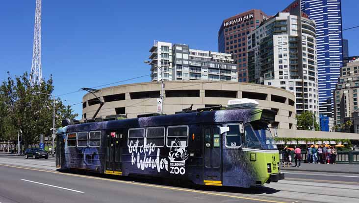 Yarra Trams | australia.SHOWBUS.com BUS & TRAM IMAGE GALLERY